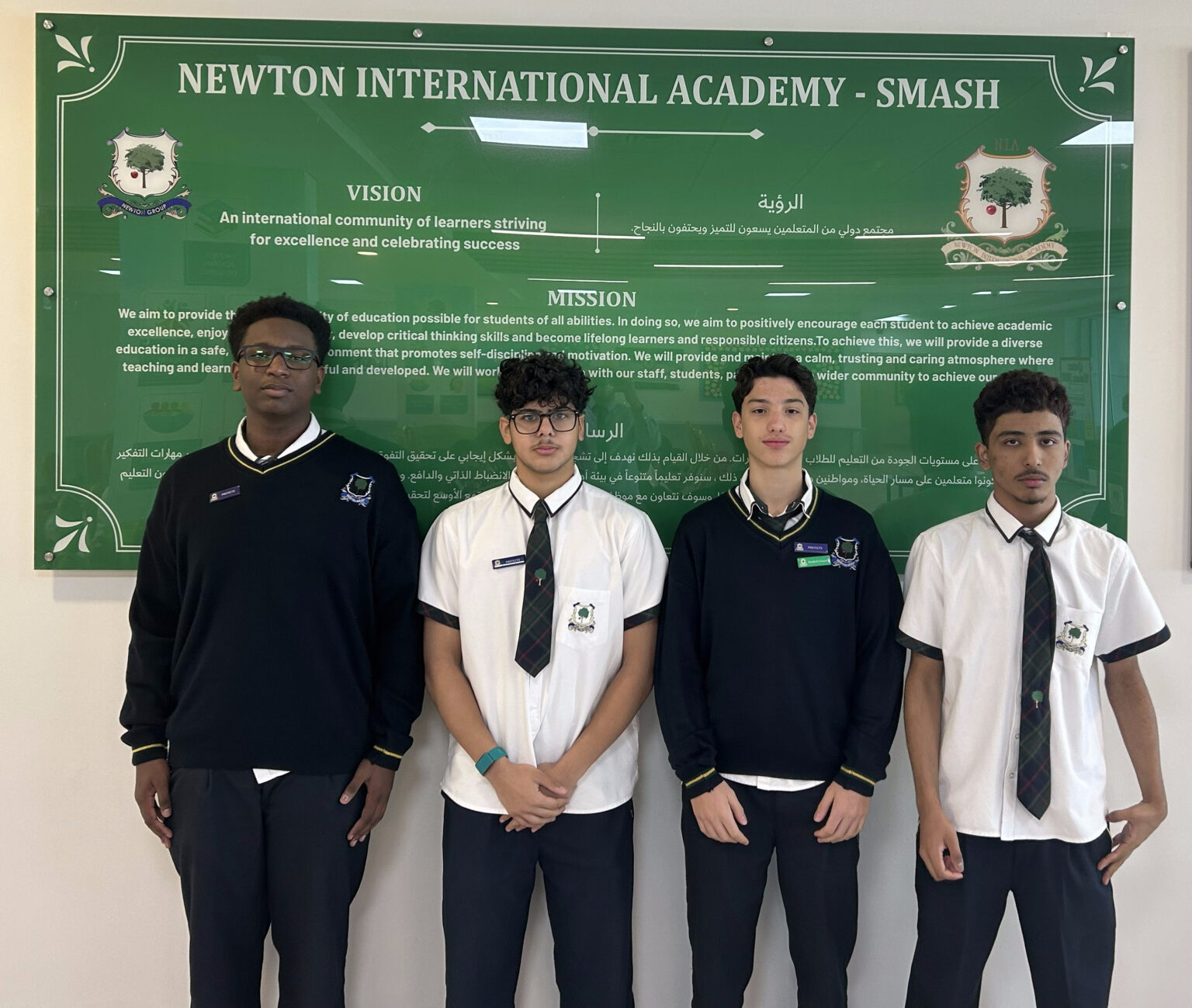 Prefects – Newton Schools
